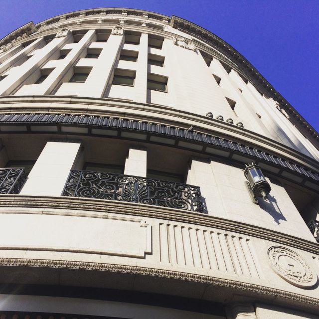 Private Ginza Architecture Tour | Travel Buddies