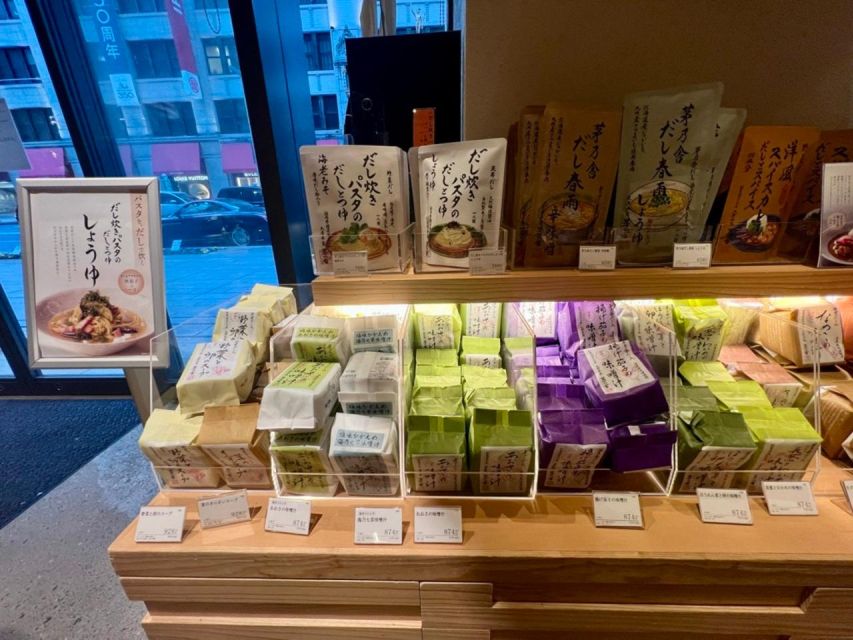 Tokyo: Dashi Drinking and Shopping Tour at Nihonbashi | Travel Buddies