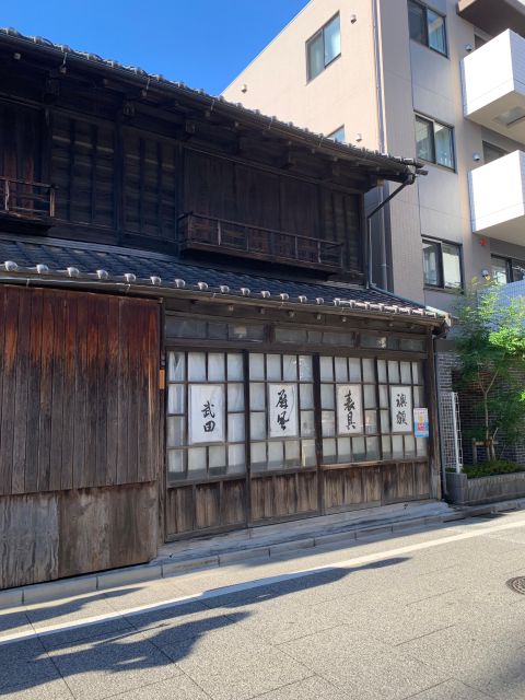 Yanaka & Nezu: Explore Retro Japan Through Food and Culture | Travel ...